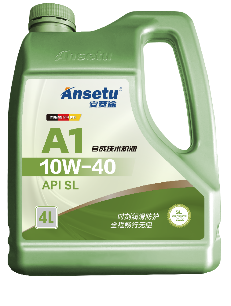 油液系列智配库（武汉）信息科技有限公司