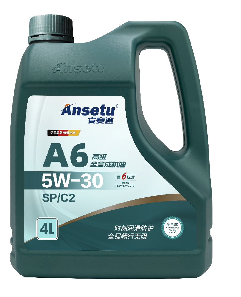 汽机油系列智配库（武汉）信息科技有限公司