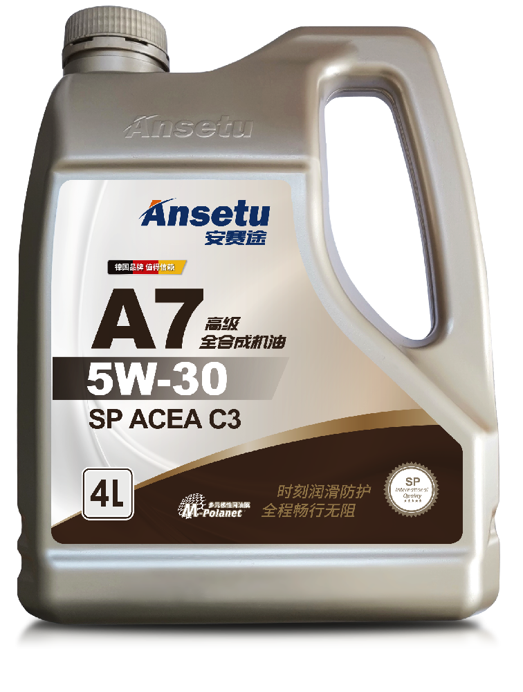 油液系列智配库（武汉）信息科技有限公司