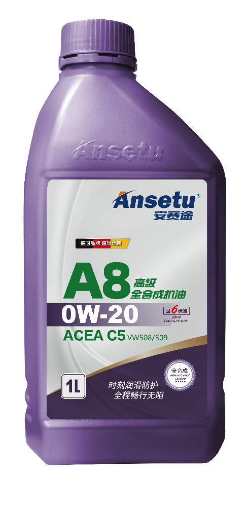 油液系列智配库（武汉）信息科技有限公司